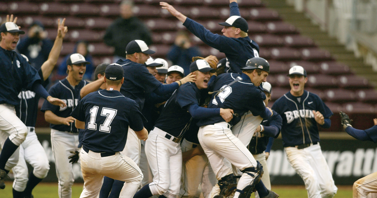 George Fox Baseball: Bruins Win 2004 National Championship